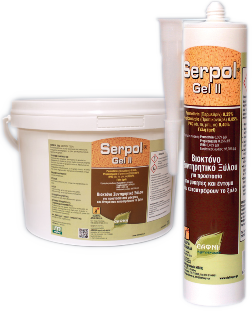 ΕΝΤΟΜΟΚΤΟΝΑ - ΔΗΜΟΣΙΑΣ ΥΓΕΙΑΣ: Seprol Gel II 300ml